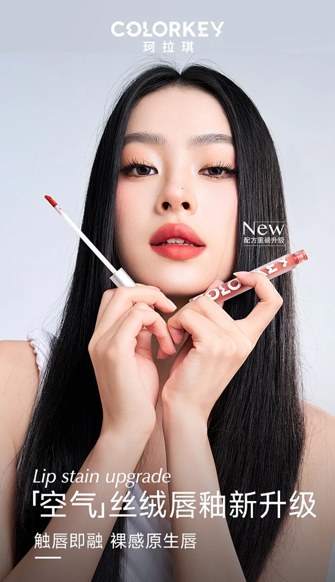 @Colorkey珂拉琪 的个人主页 - 微博-花瓣网