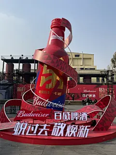 活动图片大全-活动高清好看的图片--花瓣知其不可為而為之者的画板