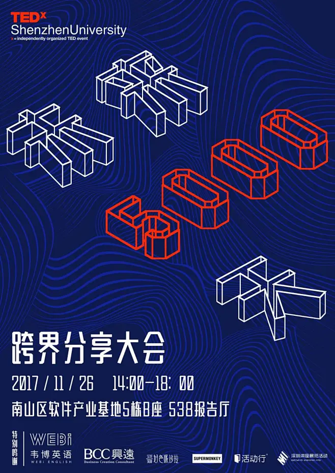 微信图片_20171119205308.jpg-花瓣网