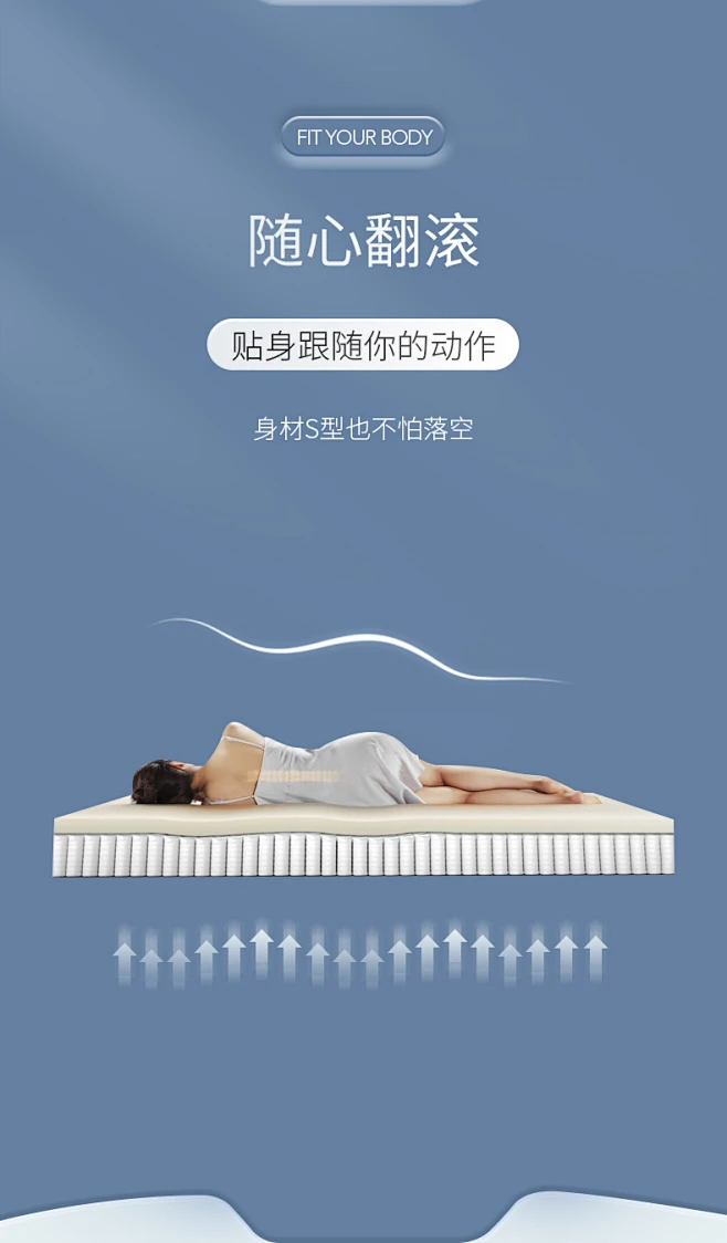 喜临门床垫旗舰店正品弹簧乳胶床垫椰棕软硬两用床垫 4D磁悬浮2S-tmall.com天猫-花瓣网