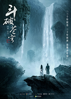 龙-花瓣网|陪你做生活的设计师 | 侠游戏人物png免抠素材##侵删