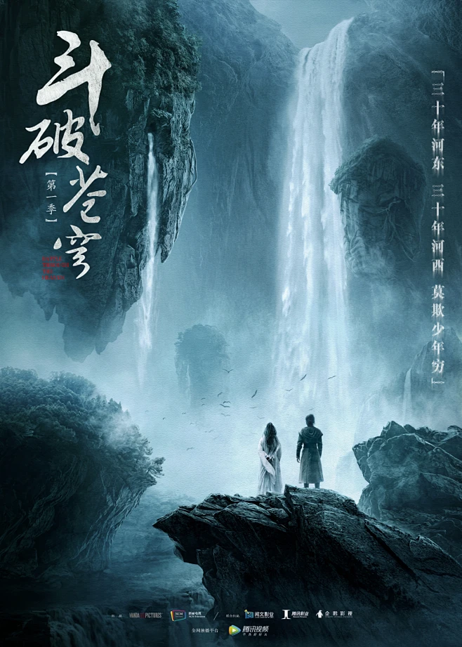 dpcq-主题海报-花瓣网