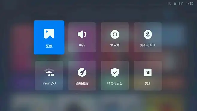 MIUI-TV-1001502608483_.pic_hd-花瓣网