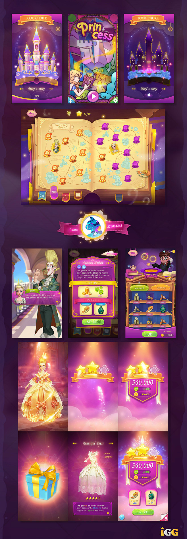 Dress up!Time Princess!女性向剧情换装手游UI概念设计