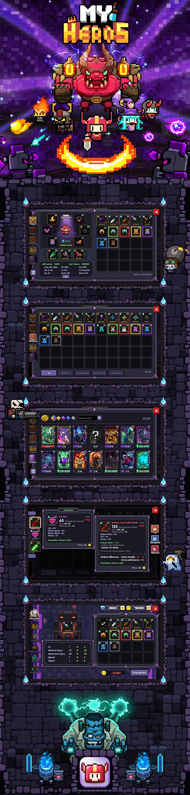 small-leaf-wolf-soul-my-heroes-ui-display-2.jpg (1920×8000)-花瓣网