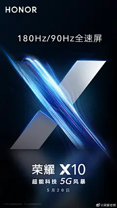 【当贝D5X Pro】当贝 D5XPro 激光投影仪 家用投影机 家庭影院（轻薄旗舰 ALPD影院激光无散斑 1250 CVIA流明 4G+32G ）【行情 报价 价格 评测】-京东-花瓣网