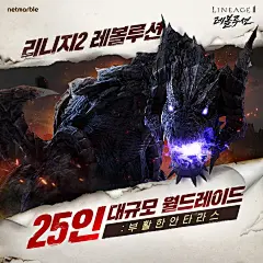 屏幕截图图片-花瓣网