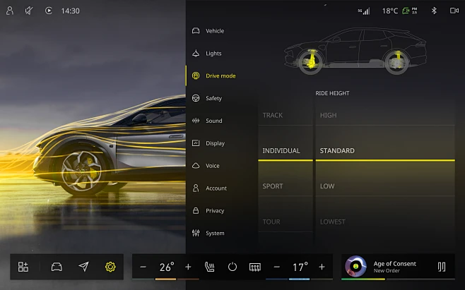 LOTUS HYPER OS - Dynamic Console-花瓣网