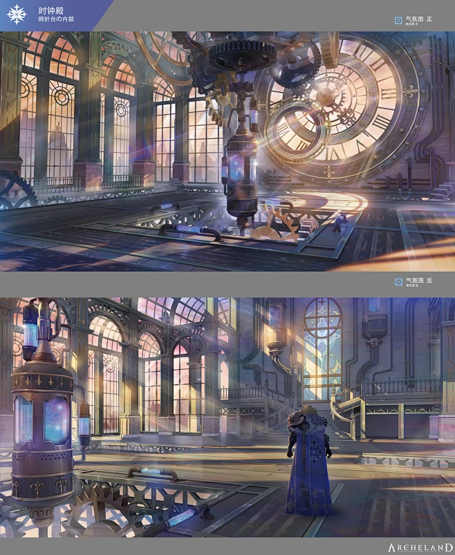 Clock Hall-花瓣网