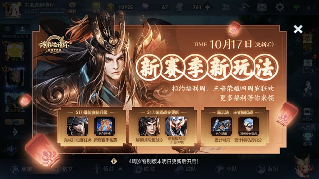 647d7564ec424dbfa5ae794dcd6b399-花瓣网