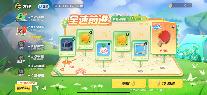 5b60eb4f-acf9-4444-932d-c21dba02da8a