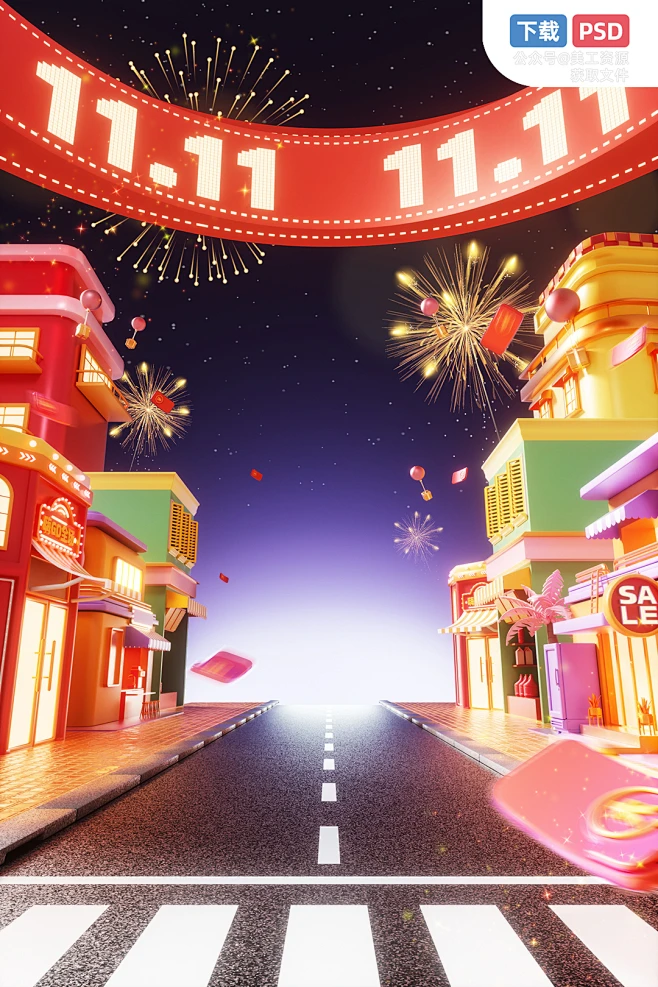 618双11高质量活动首页领取psd源文件 @美工资源 (36)-花瓣网