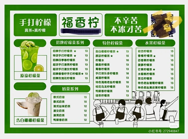 XHS_165632484116367ace38d-8609-3023-be02-7c691b89-花瓣网