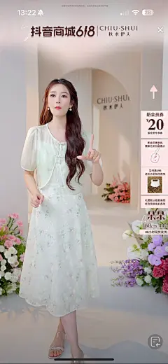 om2-618好物节-x-花瓣网