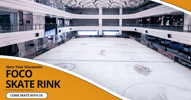 Ellipse Element Skate Rink New Year Festival Promotion Template Simple ...