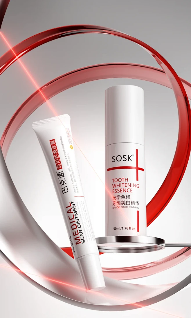 3个版本的首页KV C4D&OC - 小红书-花瓣网