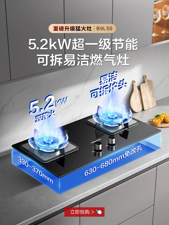 vanward万和官方旗舰店 (8)