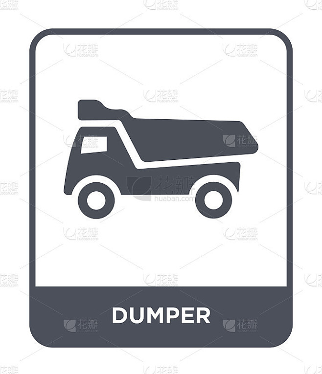 dumper icon vector on white background, dumper tre