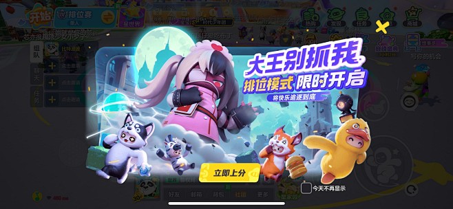 b72b31bb-7825-4ed1-a47f-043fad8596da