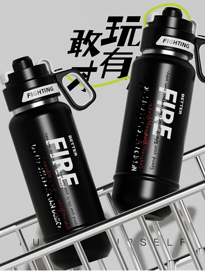 这是一个**的杯子 - 小红书-花瓣网