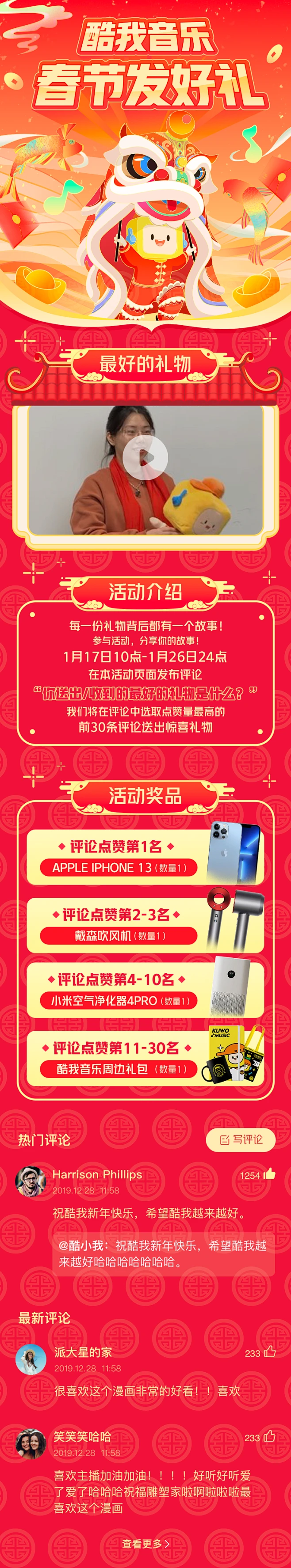 77b76f89-cde9-4734-b2bb-11ce5249a754-花瓣网