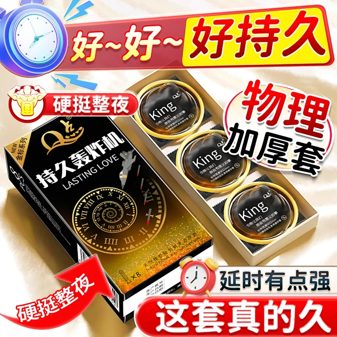 润滑液_淘宝搜索-花瓣网