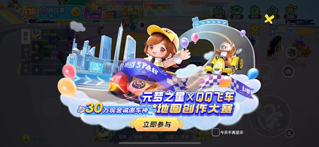 793c316a-c580-43e9-9926-ccafb56190d3-花瓣网