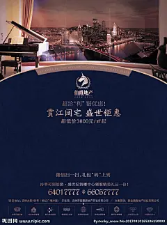 5665c 984c 7e 6141c 4f 4d 671b 3f 44227e.jpg(1080×1920) _质感_T2019313 #率 ...