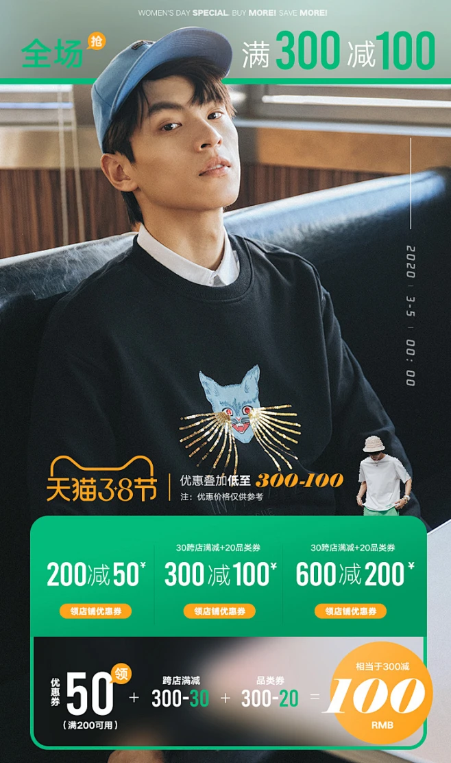 UOOHE潮牌男士短袖T恤夏季纯棉白色刺绣潮流半截袖情侣装丅恤男装-tmall.com天猫-花瓣网