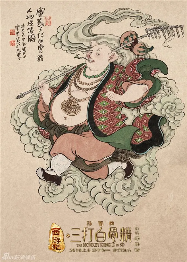 (23) Pinterest-花瓣网