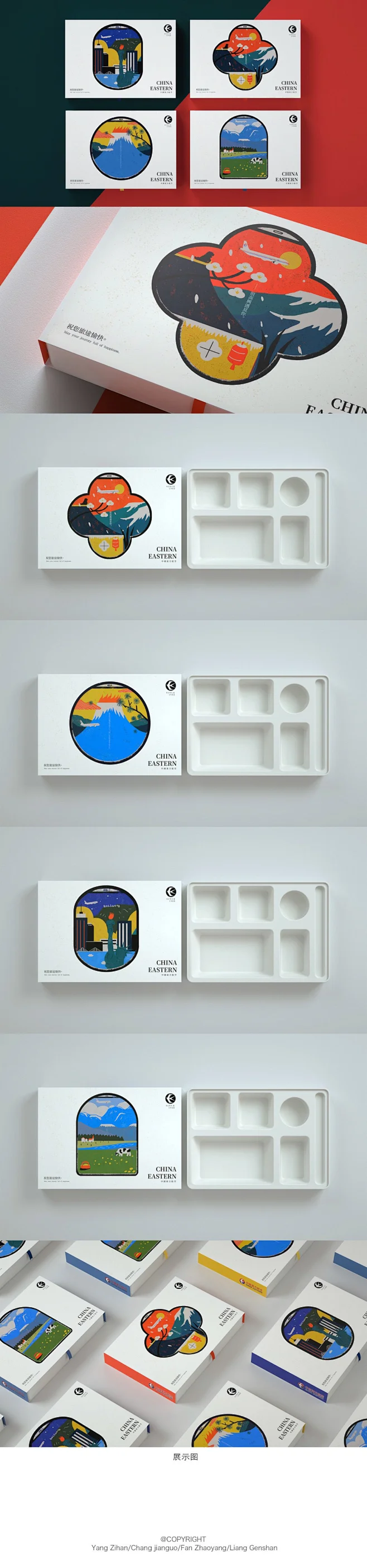 pic_002.jpg-花瓣网