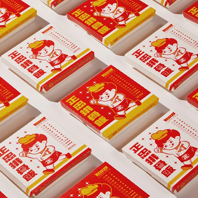 %E9%9D%92%E5%B9%B4%E5%BA%97%E4%BE%BF%E7%95%B6-花瓣网