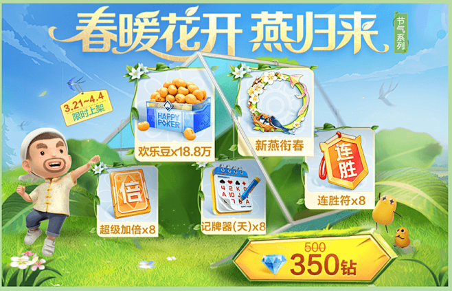 f97d6e0f-3fdc-41da-8843-1243c25ccc29