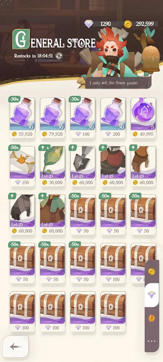 AFK 2：Journey-游戏截图-GAMEUI.NET-游戏UI/UX学习、交流、分享平台