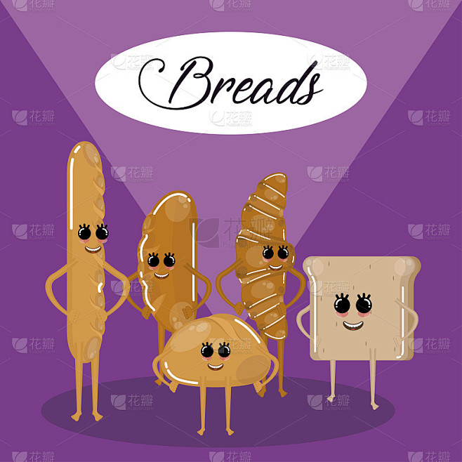 面包的卡通插图