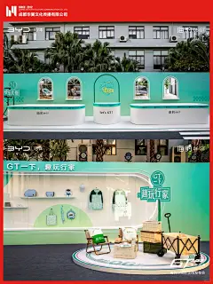 MOCO MOMENT｜汉服巡游NPC带你迎泼天富“桂” - 小红书-花瓣网