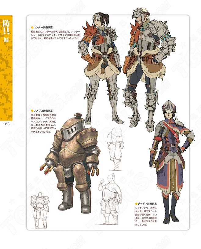 o_mh3ht_188-花瓣网