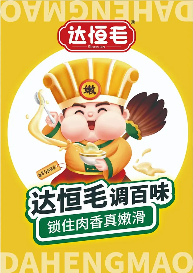 20230221_165555_098-花瓣网