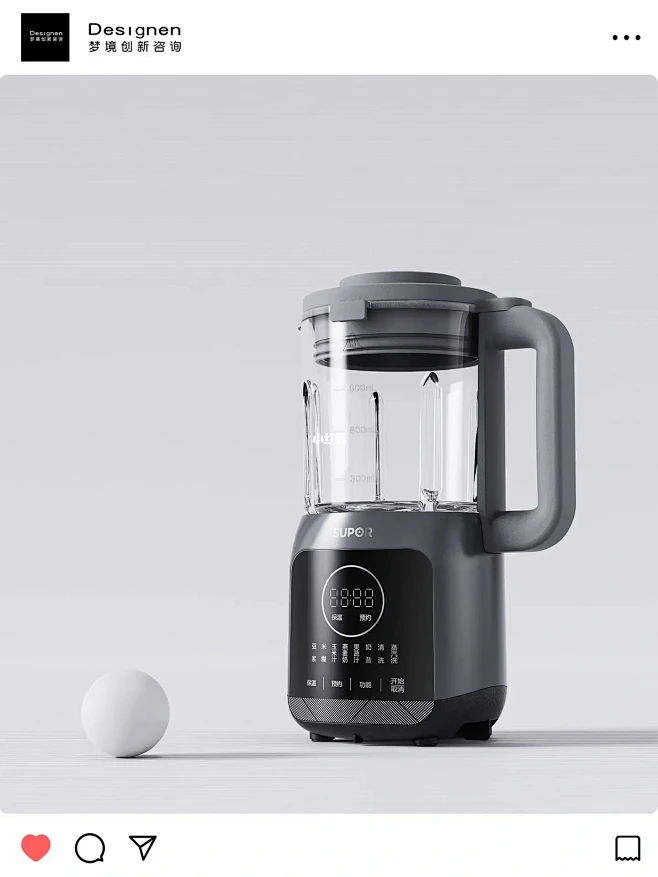 Designen丨Supor x 破壁料理机