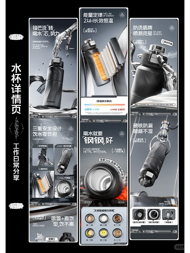 展会海报 - 小红书搜索-花瓣网