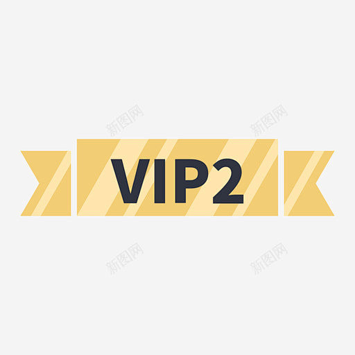 vip2 创意素材