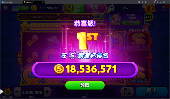 QQ截图20240412110010