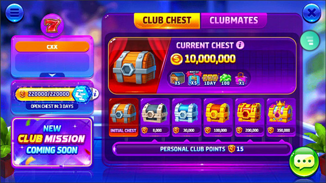 QQ图片20210813183319