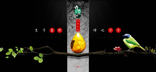 2017年度作品总结_孙俊杰_68Design-花瓣网