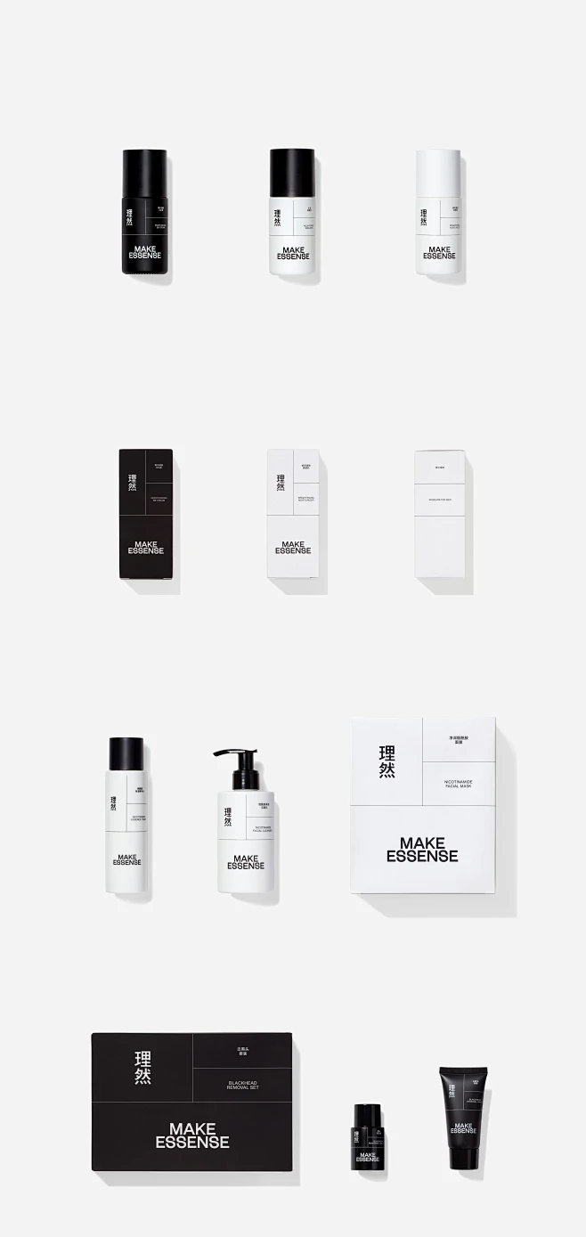 MAKE ESSENSE - A Black Cover Design : MAKE ESSENSE 理然 ART DIRECTOR ...