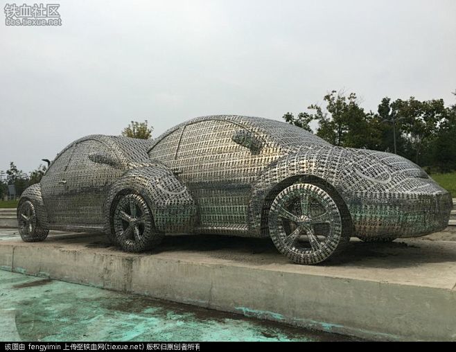 src=http%3A%2F%2Fimg7.itiexue.net%2F2353%2F23538139.jpg&refer=http%3A ...