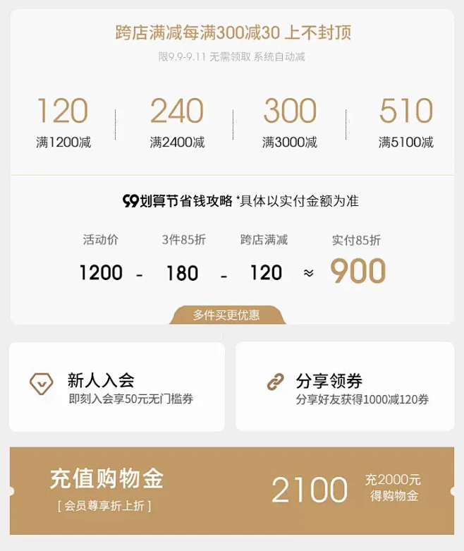 kamilan卡米兰旗舰店-花瓣网