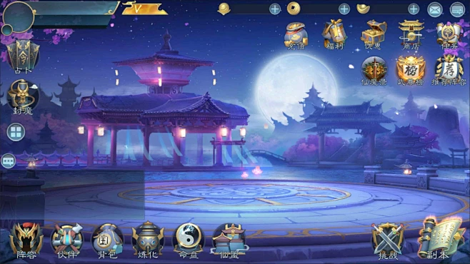 UI_huodong_pic_bg-花瓣网