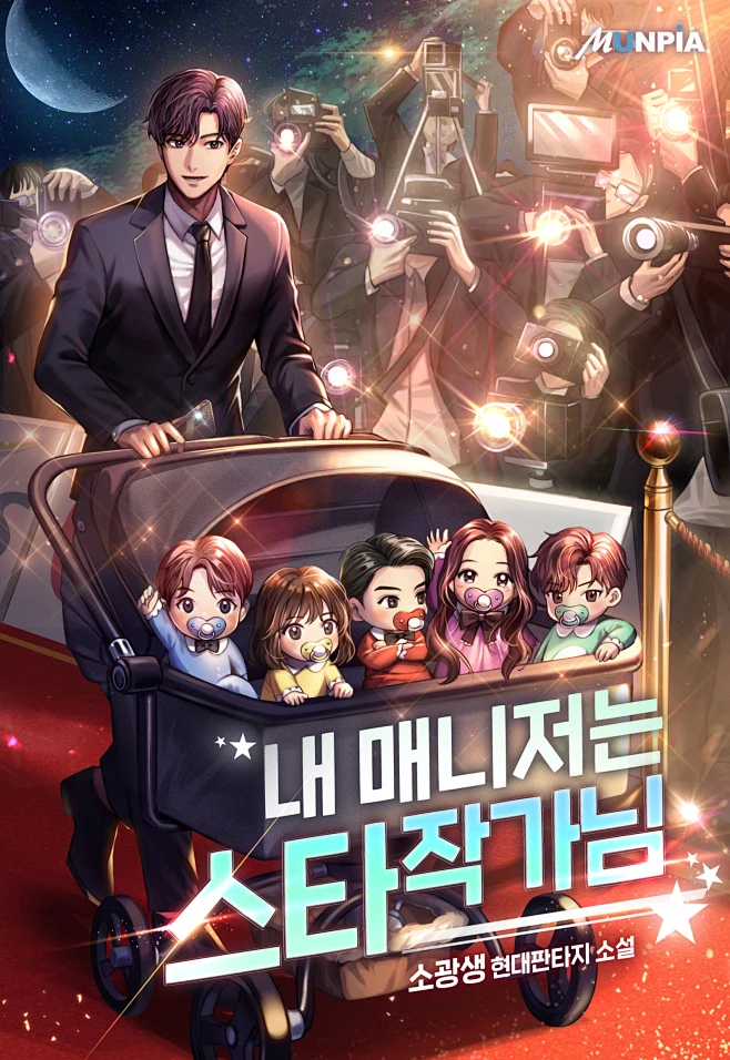 jpg (1594×2315)-花瓣网