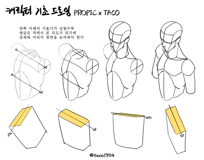 FDQzTQxakAAA7xr (1380×1080)-花瓣网